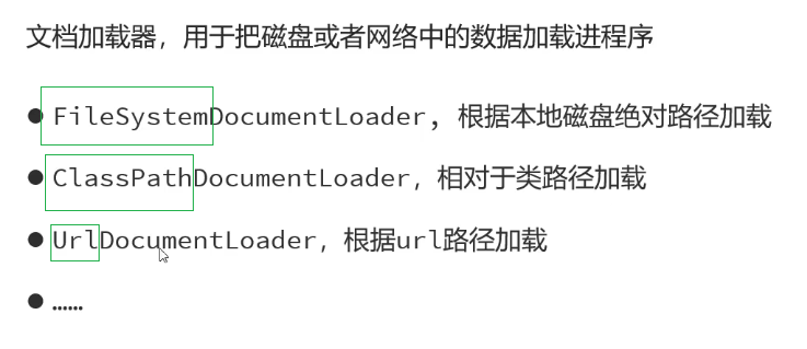 LangChainForJava?/Spring集成/流式输出/会话记忆Redis/Rag_langchain for java-CSDN博客