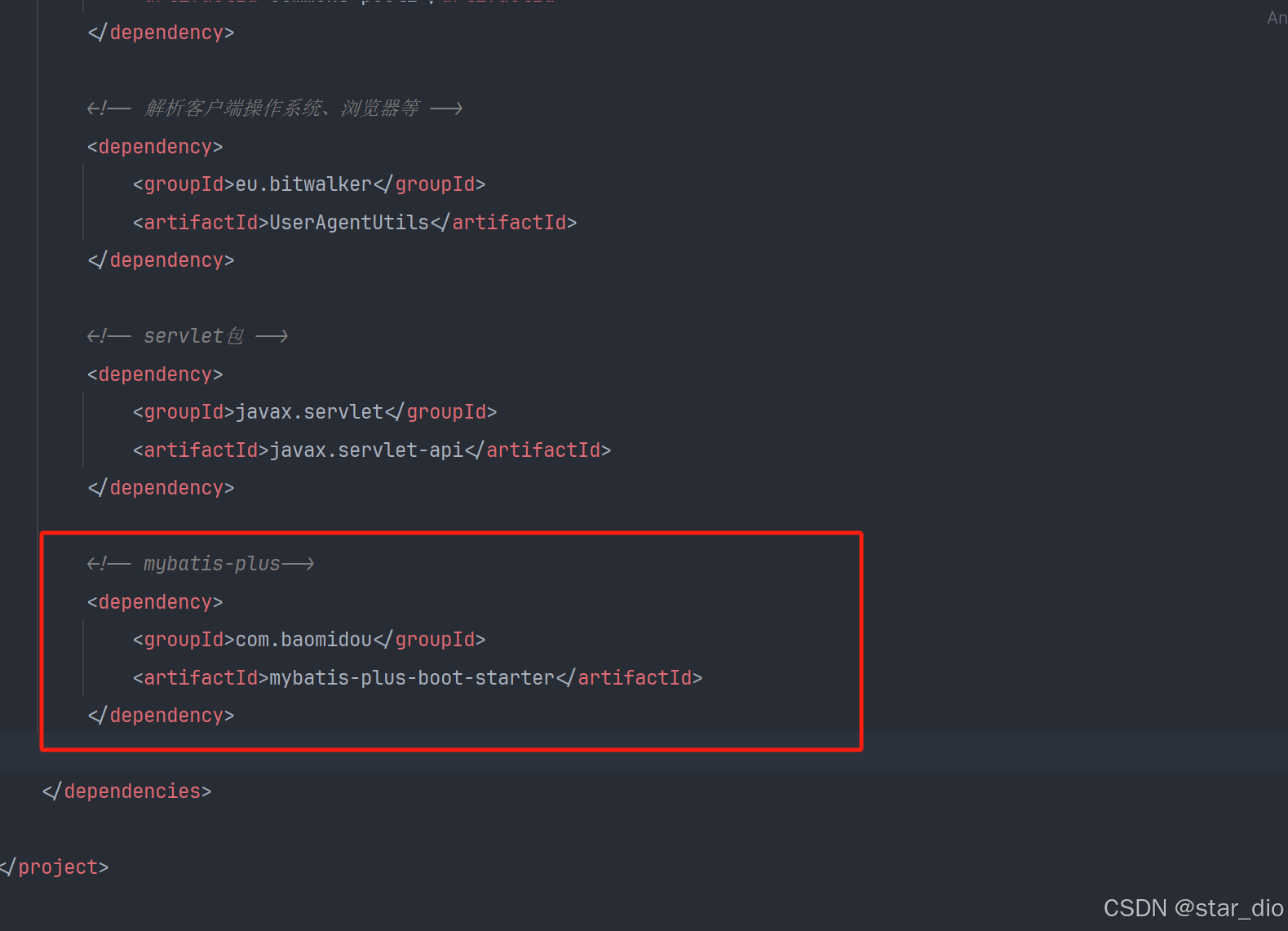 ruoyi-vue（若依）项目使用mybatis-plus_ruoyi-vue mybatisplus-CSDN博客