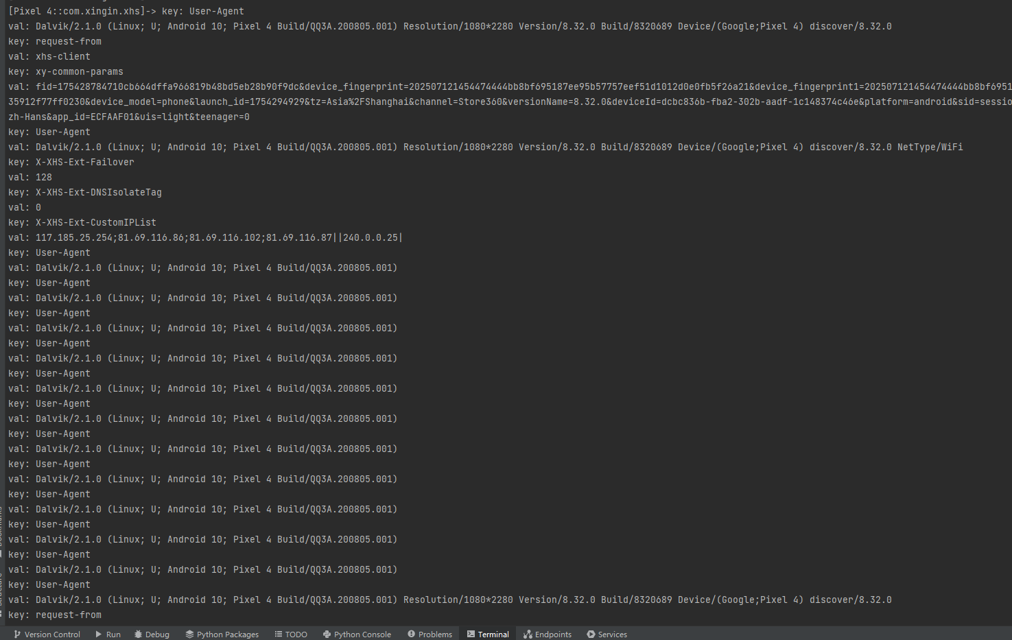 某红薯app shield参数逆向日记_shield frida-CSDN博客