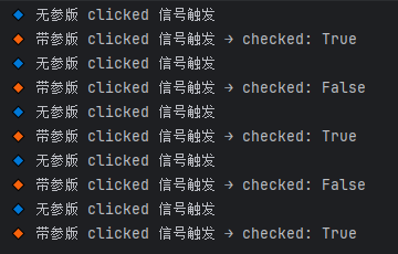 QMetaObject.connectSlotsByName()的简单研究-CSDN博客