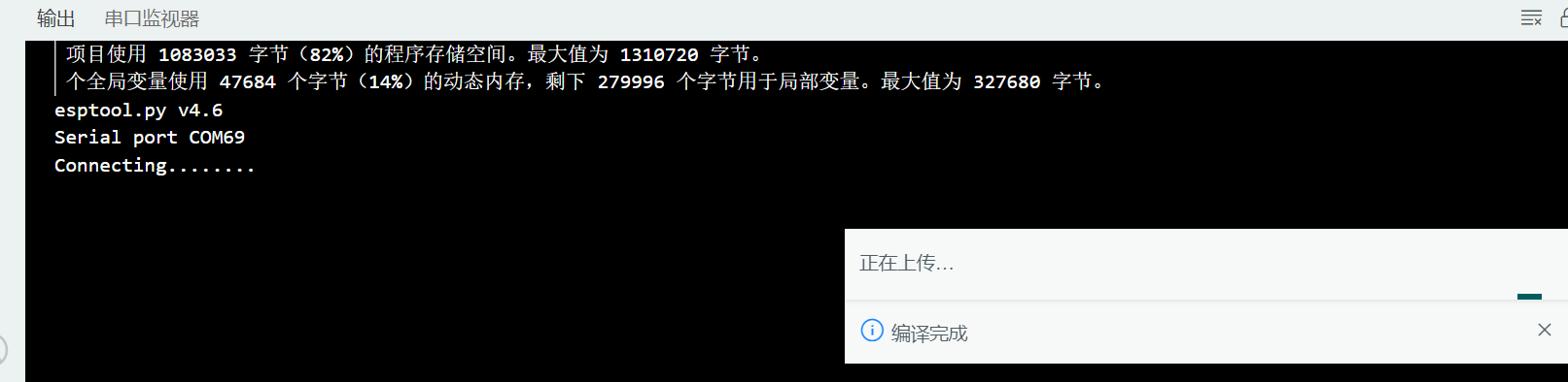 Thingscloud接入esp32（arduino IDE）_esp32 thingscloud-CSDN博客