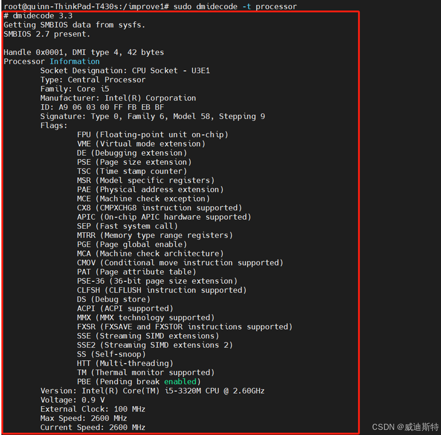 linux系统硬件命令：用于显示系统的桌面管理接口DMI信息的命令行工具dmidecode详解_dmidecode命令详解-CSDN博客