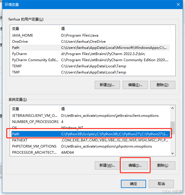 1.Django5入门教程-环境安装_django5安装-CSDN博客