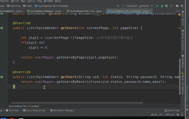 Mybaits里的SQL语句的标签使用＜where＞＜if＞＜foreach＞和IN集合查询-CSDN博客