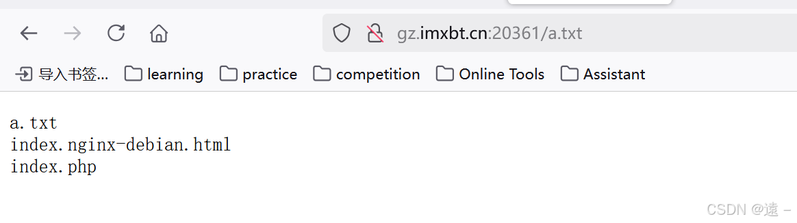 BaseCTF2024复现_web_misc_week2_basectf2024 web-CSDN博客