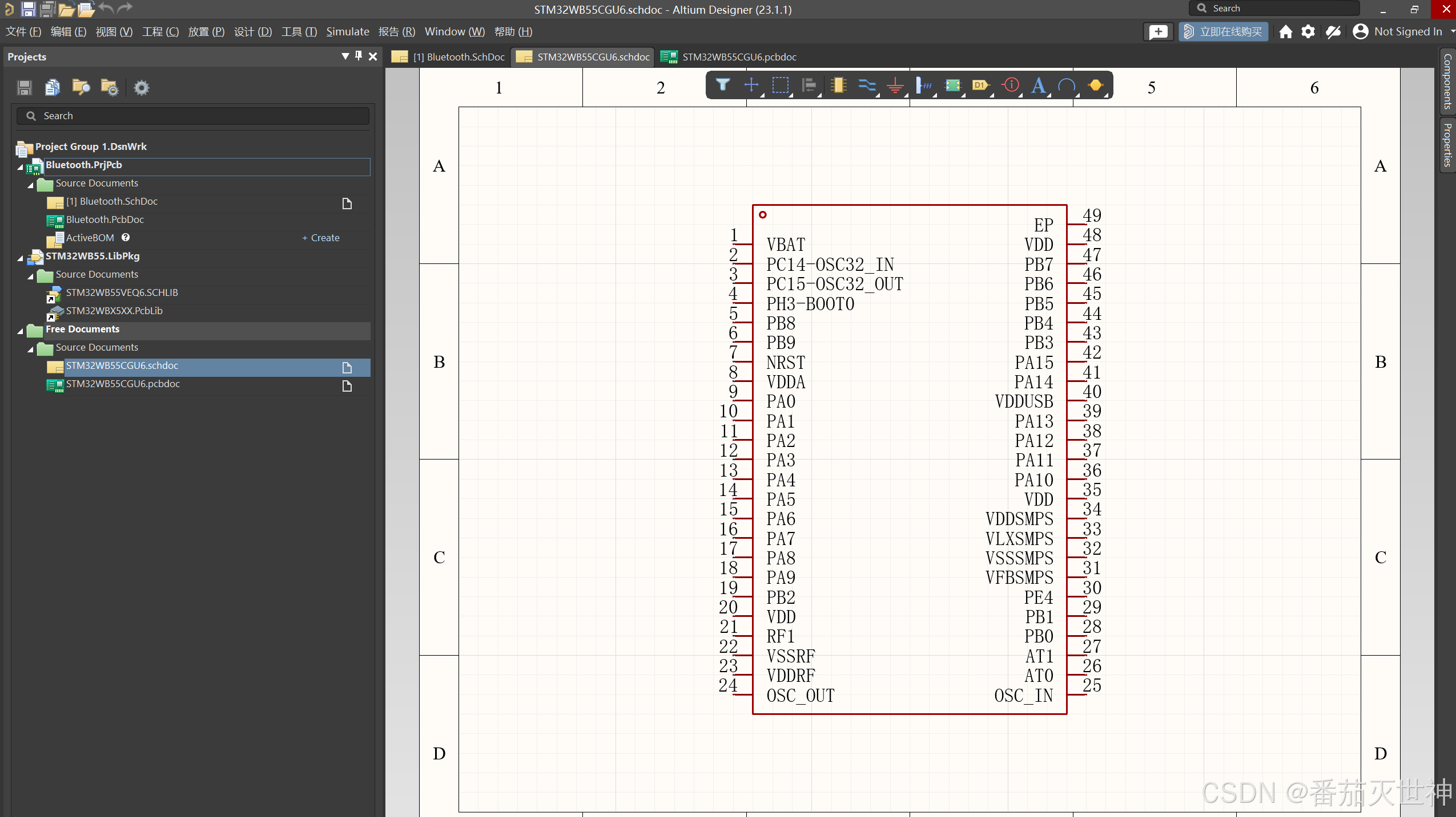 AD学习笔记第二章_symbol wizard-CSDN博客