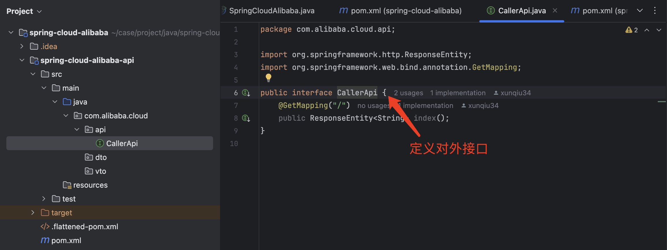 Java微服务实战：0到1搭建Spring cloud alibaba 应用[项目搭建]_java 从零搭建 springboot cloud alibaba-CSDN博客