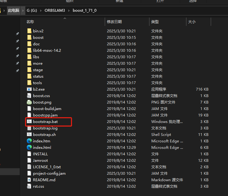 orbslam3+win10+MD_b2 stage --toolset=msvc-14.2 static threading=mult-CSDN博客