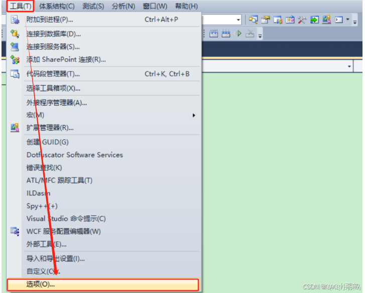 前言1、VS(Visual Studio)-2010软件基础操作_visual studio 2010-CSDN博客