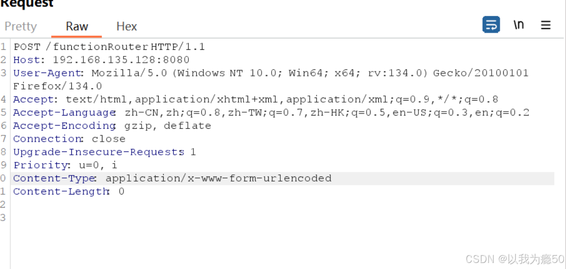 Spring Cloud Function SpEL表达式命令注入（CVE-2022-22963）_spring cloud function functionrouter spel代码执行 ...