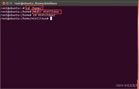 【北京迅为】iTOP-4412全能版使用手册-第十三章 制作最小linux文件系统_如何进入4412操作界面设置-CSDN博客