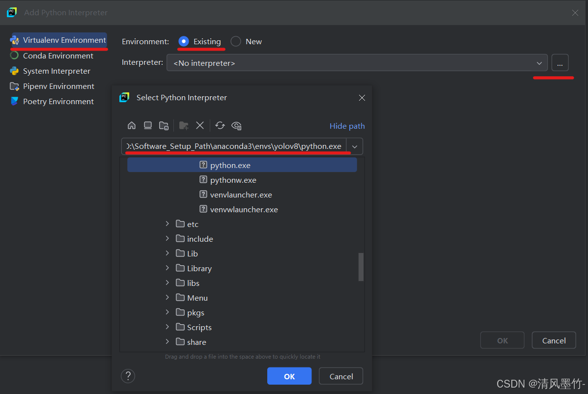 windows系统下yolov8部署_yolov8 windows部署-CSDN博客