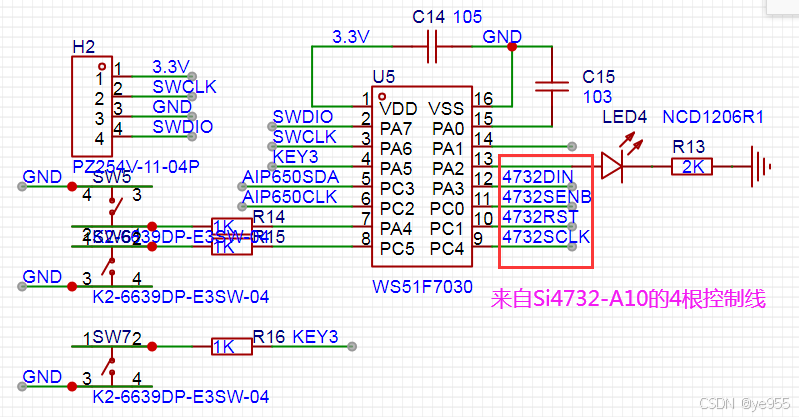 Si4732-A10使用指南-CSDN博客