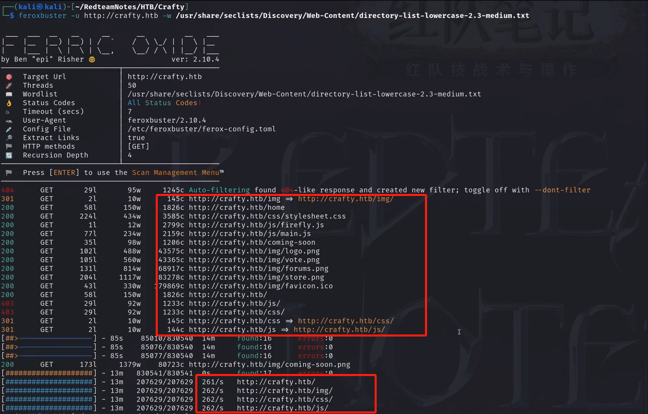 HTB Crafty - Log4Shell利用链，Java逆向提权，内网高级提权-CSDN博客