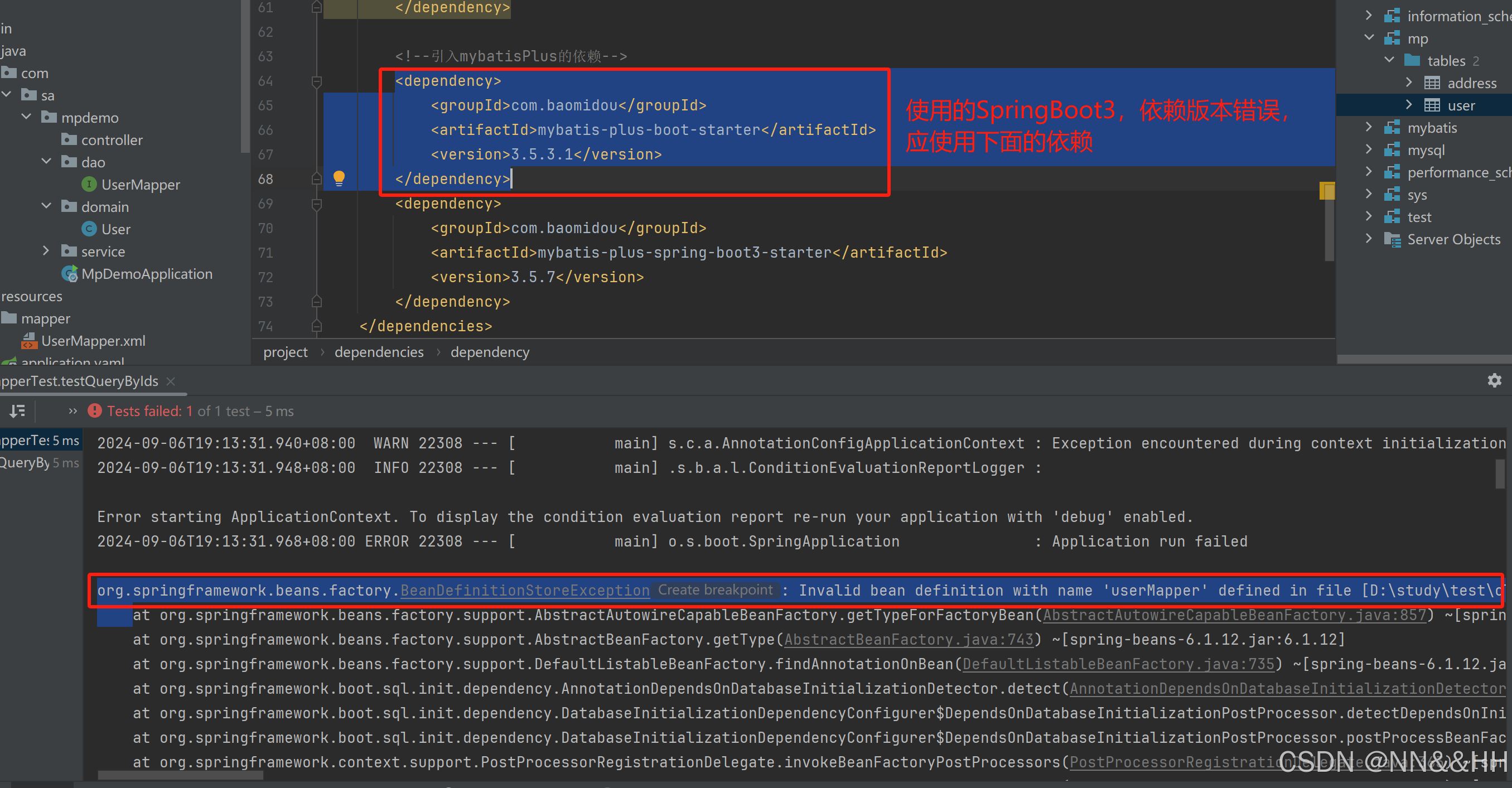 org.springframework.beans.factory.BeanDefinitionStoreException: Invalid bean definition with ...