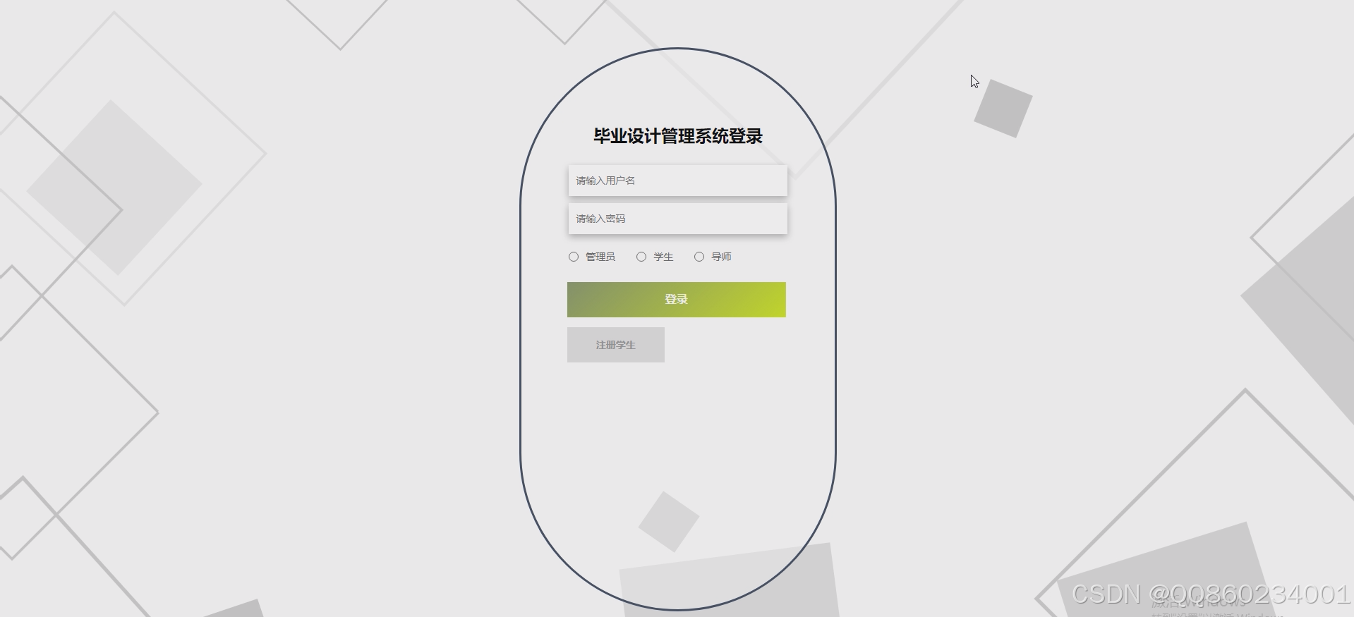 基于SpringBoot+Vue的毕业设计管理系统的详细-java vue.js idea_springboot+vue 管理系统 毕业设计-CSDN博客