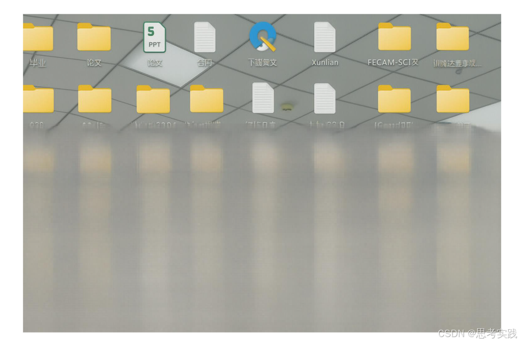 指代表达理解-REC_dinoxseek-CSDN博客
