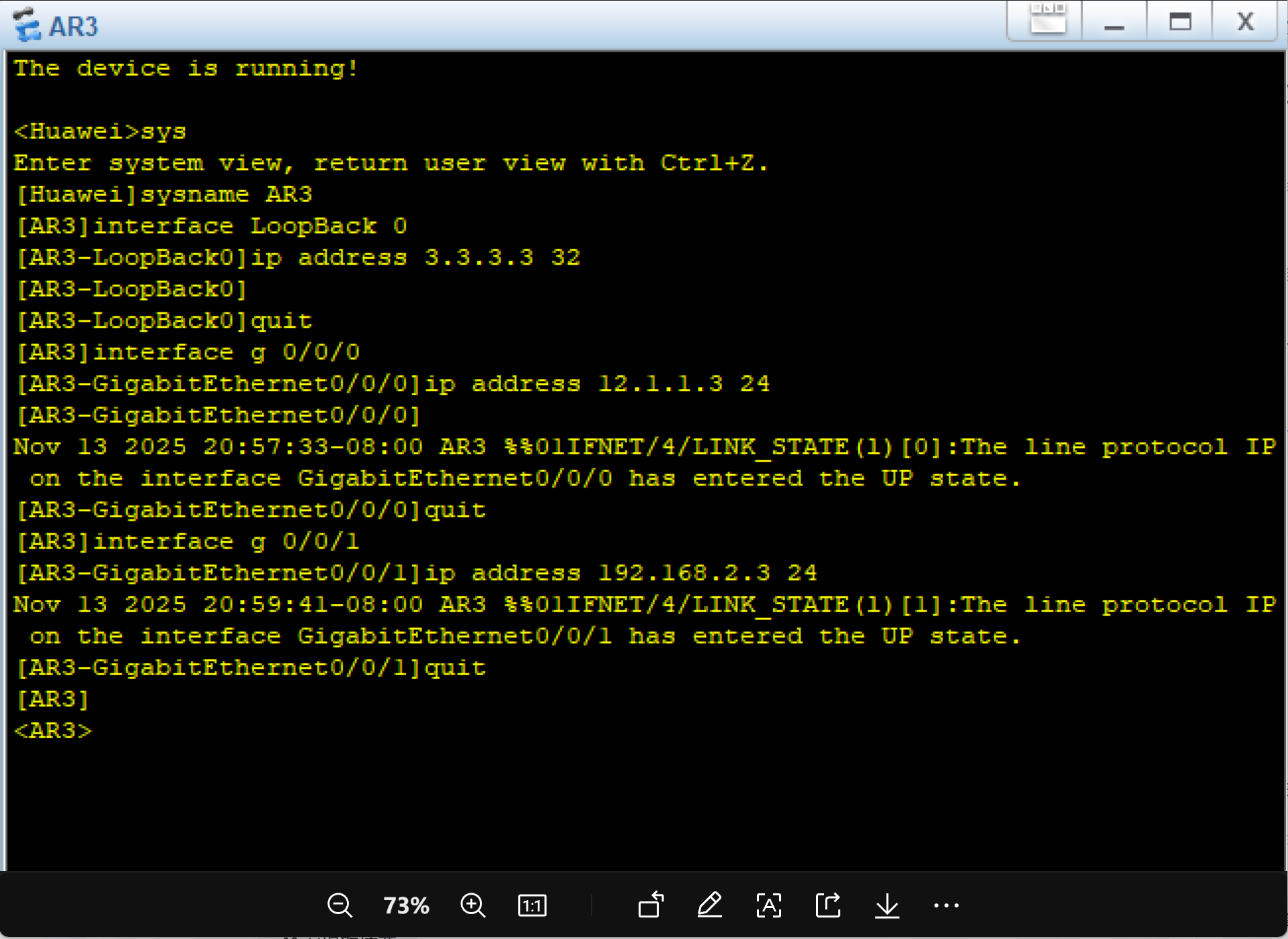 RIP实验报告-CSDN博客