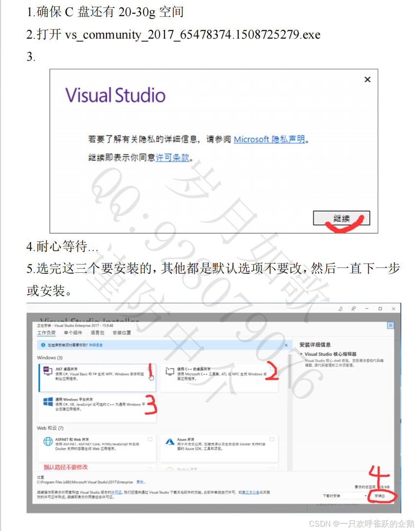 记录学习dncnn matlab代码-CSDN博客