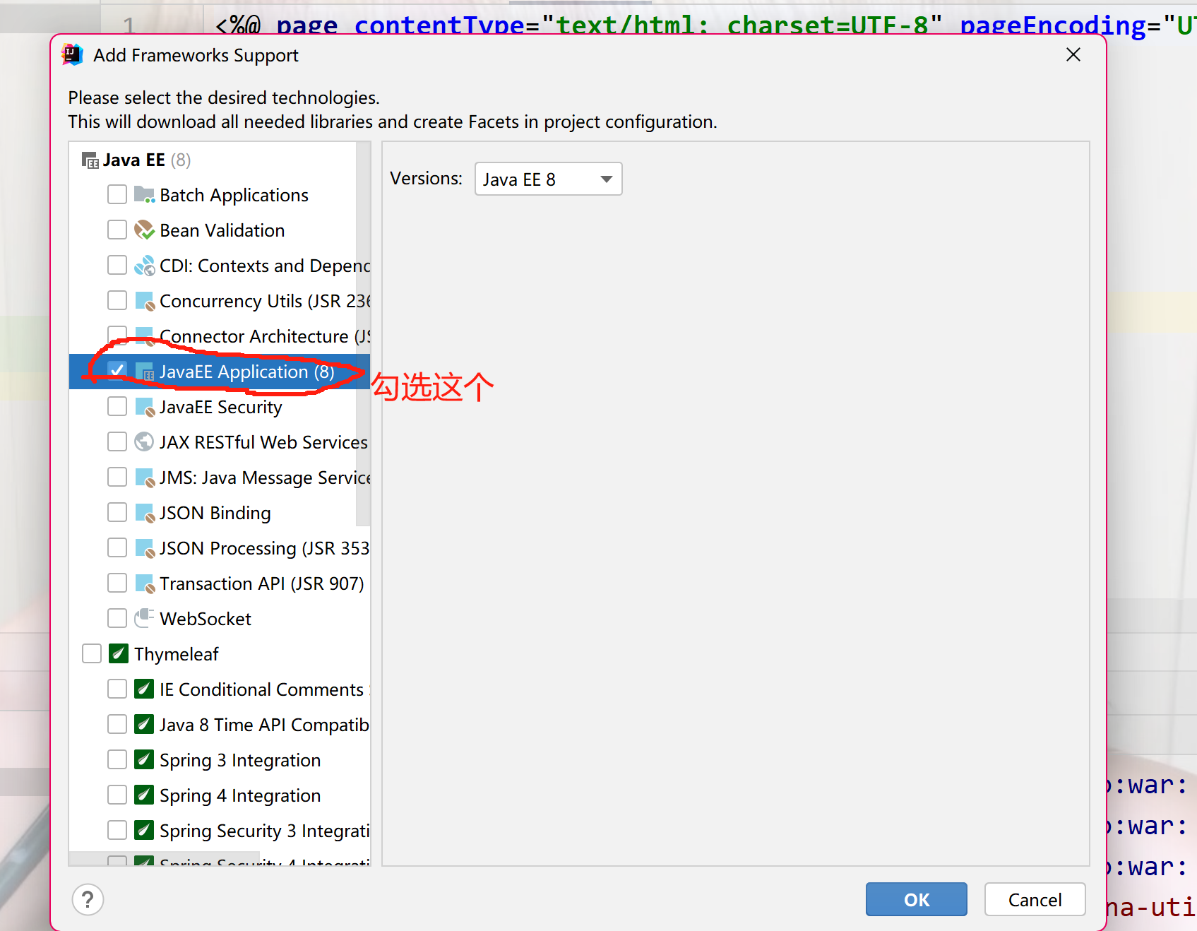 IntelliJ IDEA 2021.2.1如何创建Web项目——超详细（没有之一）_idea2021创建web项目-CSDN博客