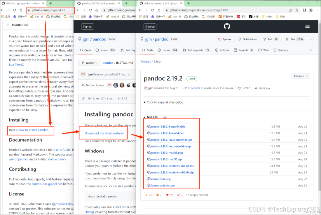 Pandoc安装使用【Markdown转换为Docx】-CSDN博客