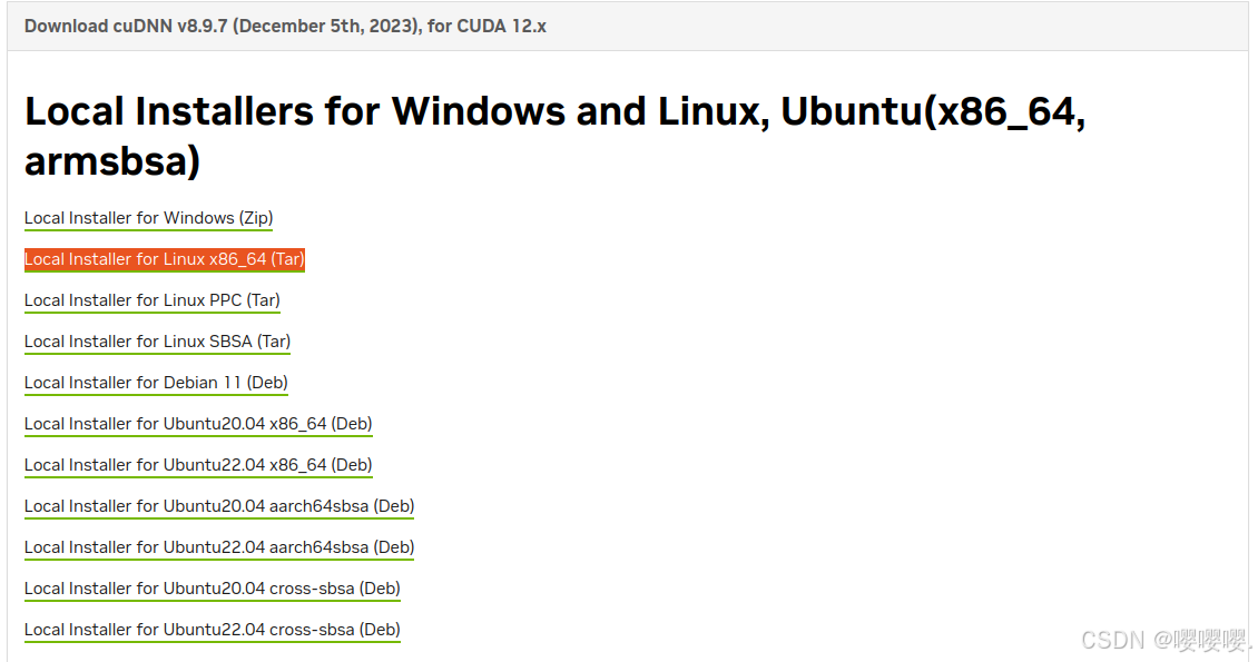Ubuntu22.04安装CUDA Toolkit、cuDNN全流程_ubuntu cuda toolkit-CSDN博客