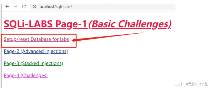 SQL注入靶场——sqli-labs靶场搭建错误_sqli-labs靶场初始化不成功-CSDN博客