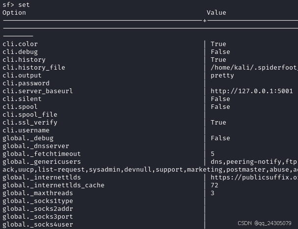 SpiderFoot：一款强大的开源OSINT神器！全参数详解教程！Kali Linux 教程！-CSDN博客