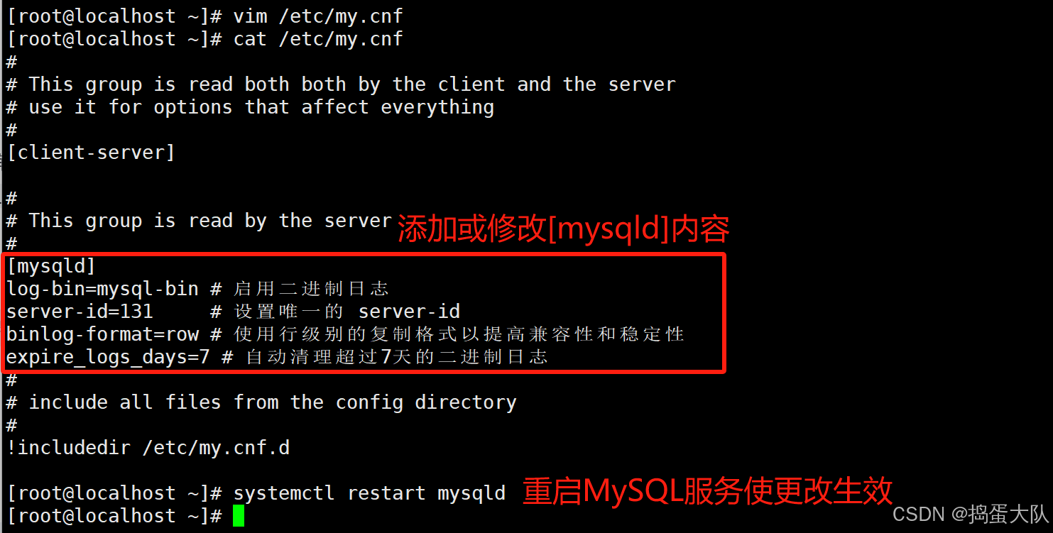 构建mysql数据库集群：一主两从复制实战数据库一主两从 Csdn博客