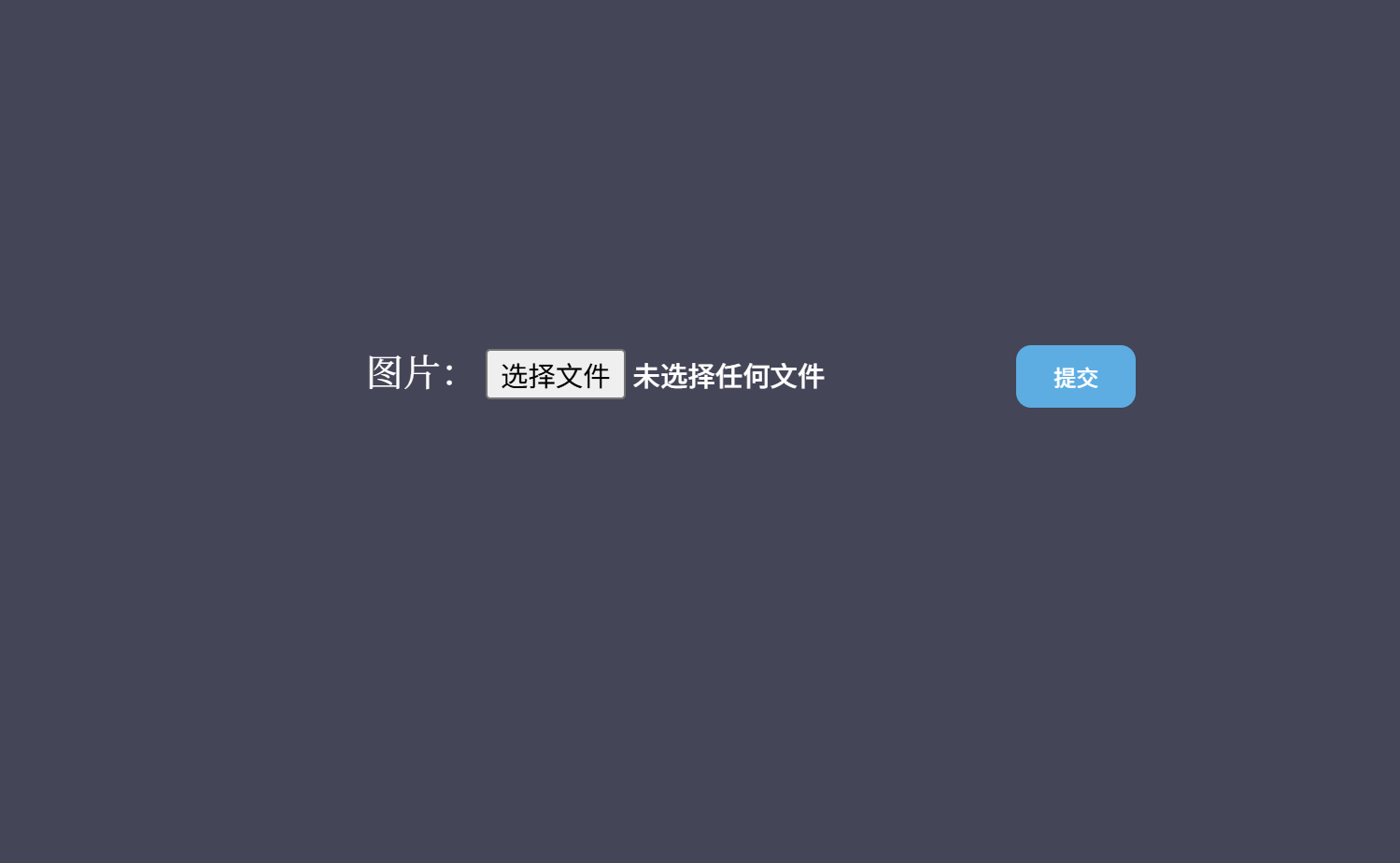 Buu CTF 极客大挑战2019 Upload 1-CSDN博客