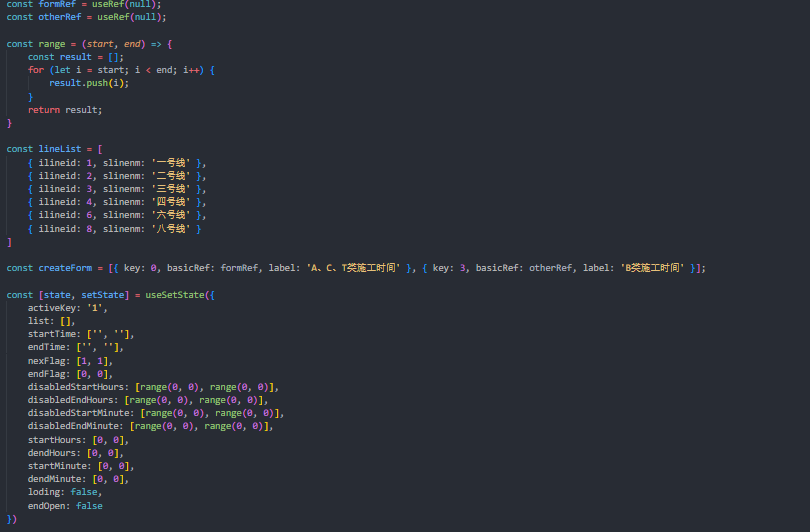 antd 封装时间选择组件 结合checkBox 开始结束-CSDN博客
