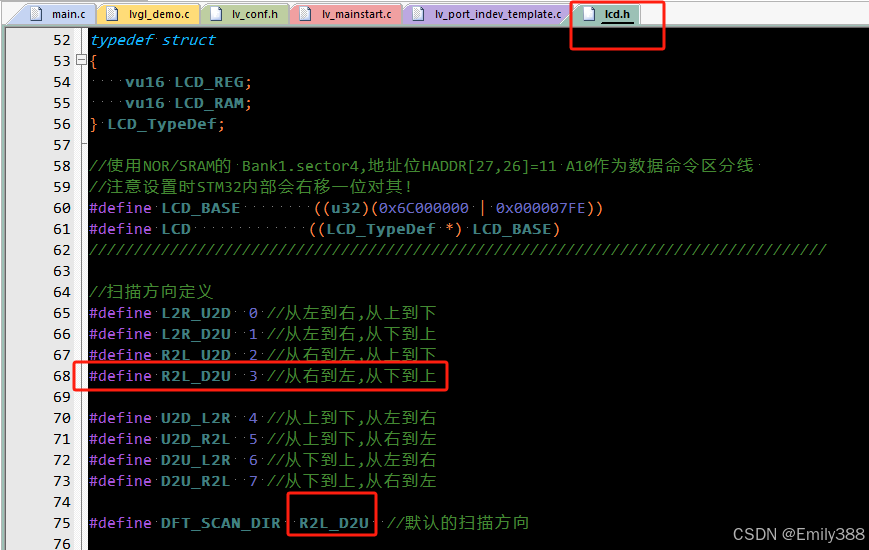 LVGL-CodeBlocks学习_codeblocks lvgl-CSDN博客