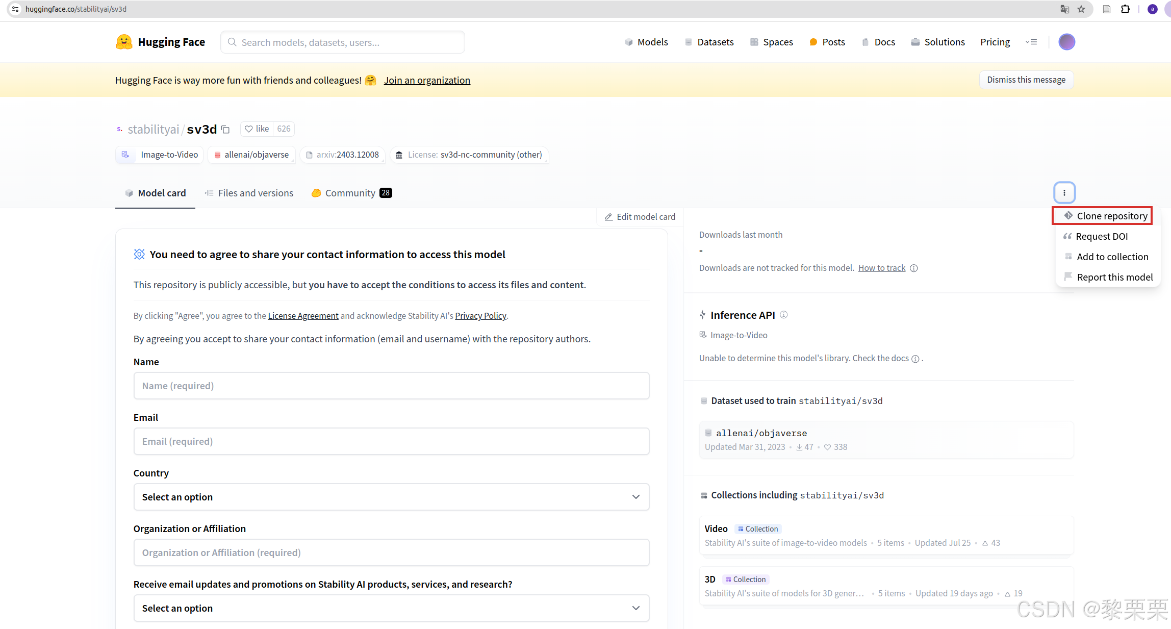 oserror: cannot load model ashawkey/zero123-xl-diffusers: model is not cached locally and an ...