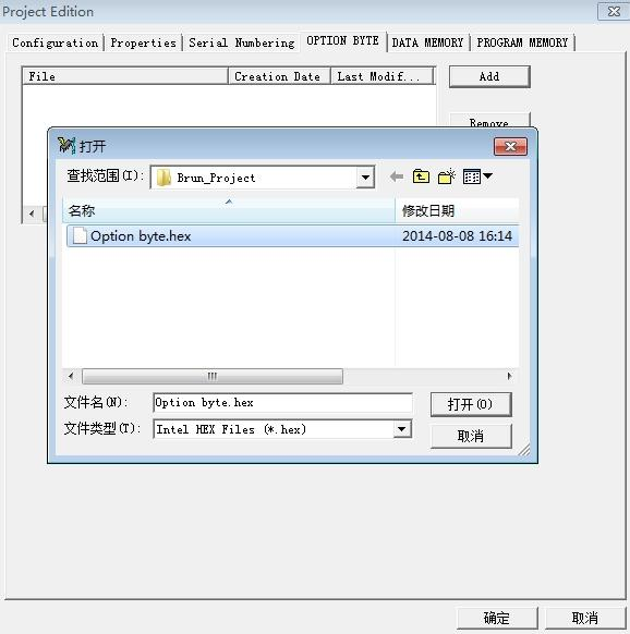 STM8程序批量下载ST Visual Programmer批量烧写教程--STM8开发【三】_st visual programmer烧录步骤-CSDN博客