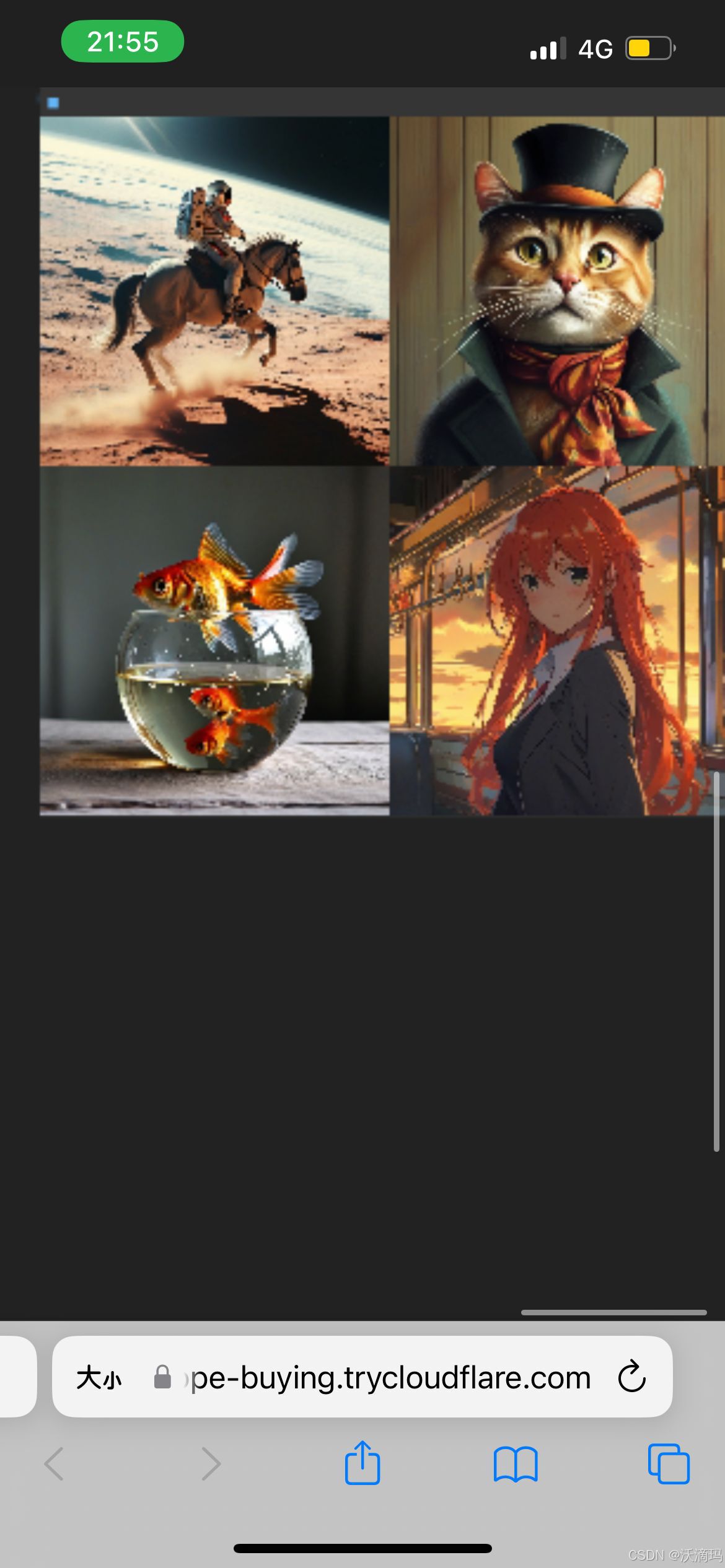 Datawhale X 魔搭 AI夏令营魔搭-AIGC方向task3笔记-CSDN博客