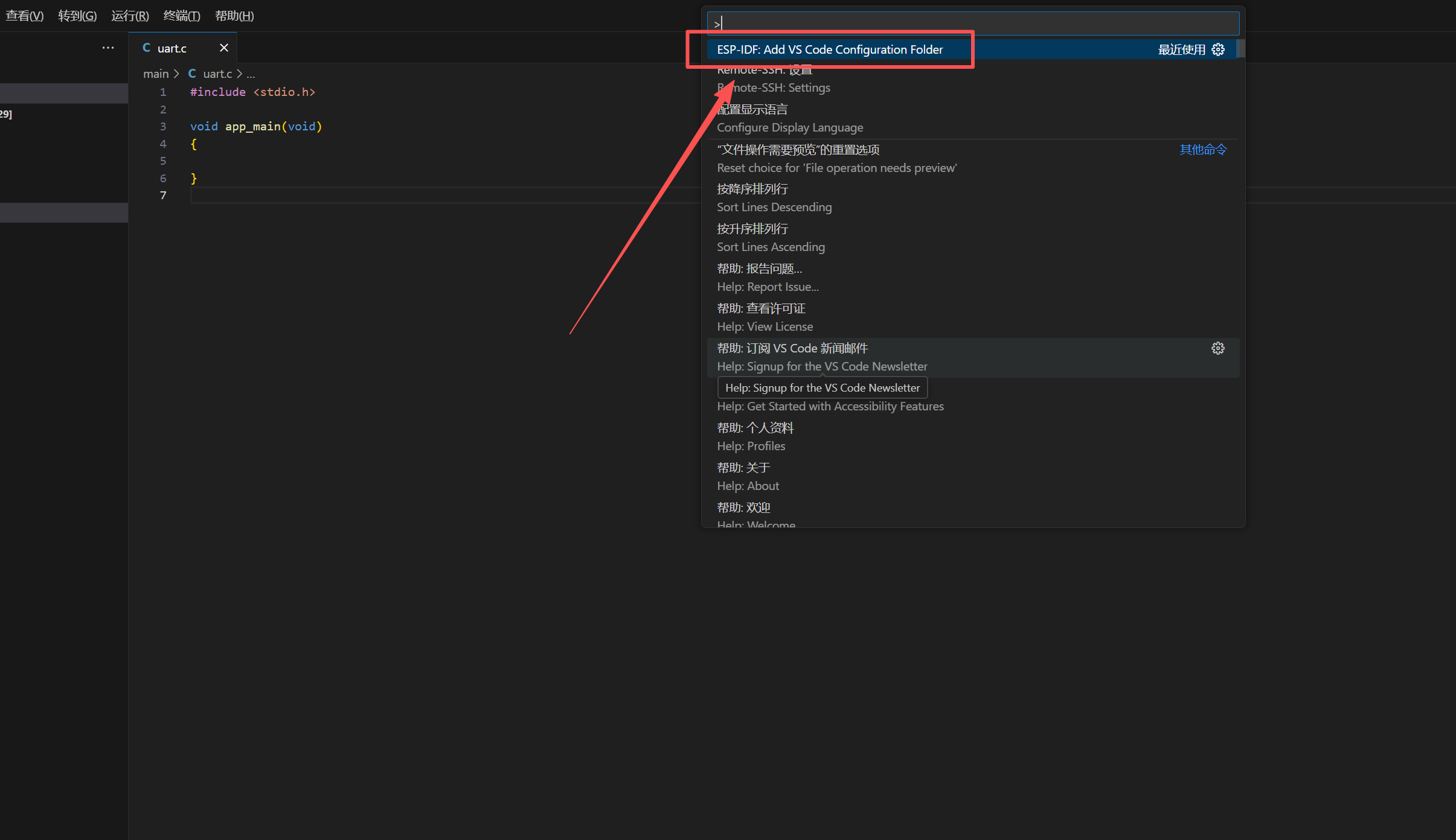 ESP32C3开发指南(基于IDF):UART的使用_esp32 c3 uart-CSDN博客