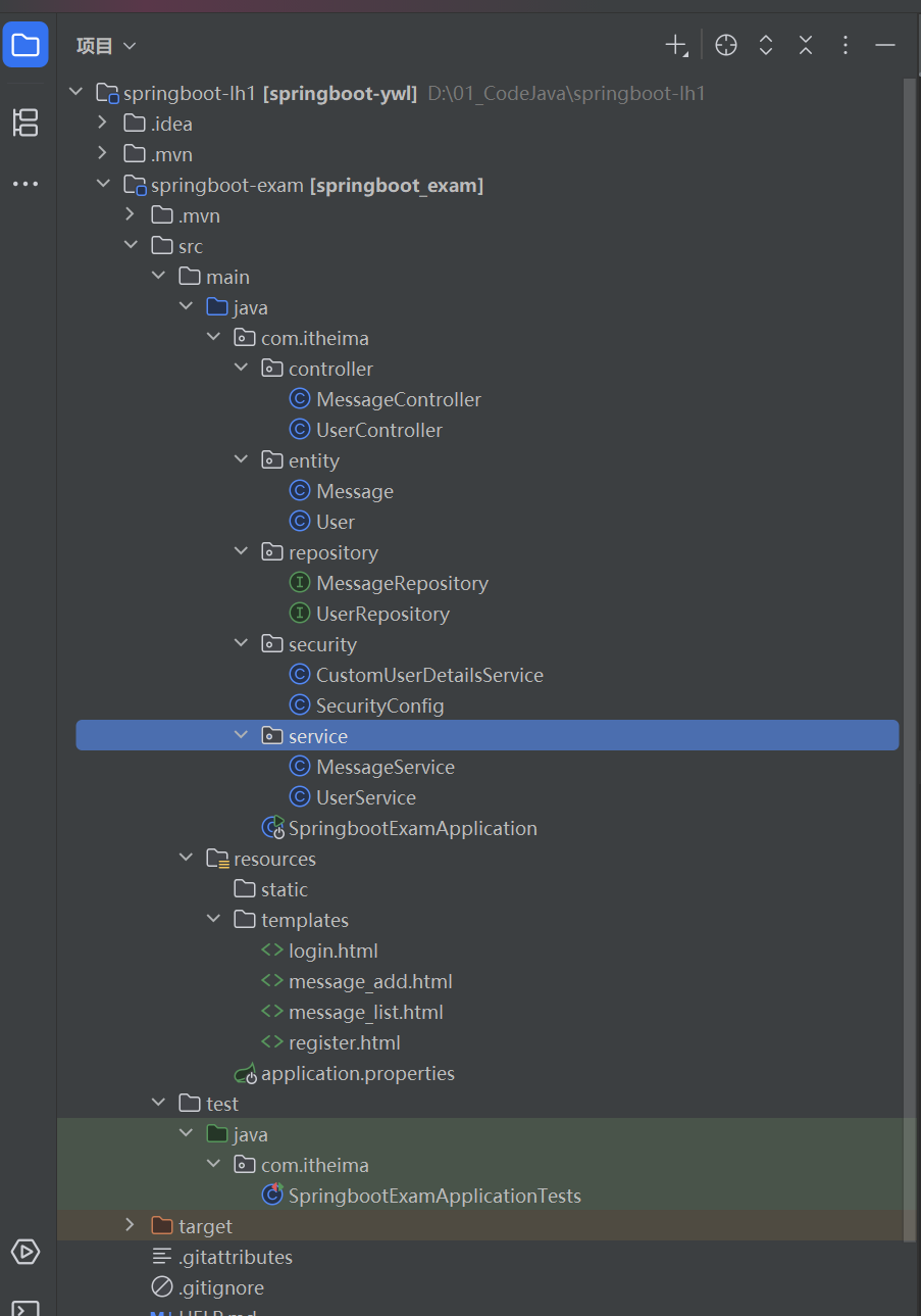 案例18-新增搜索留言功能_spring boot 实现留言板并且含登录界面-CSDN博客