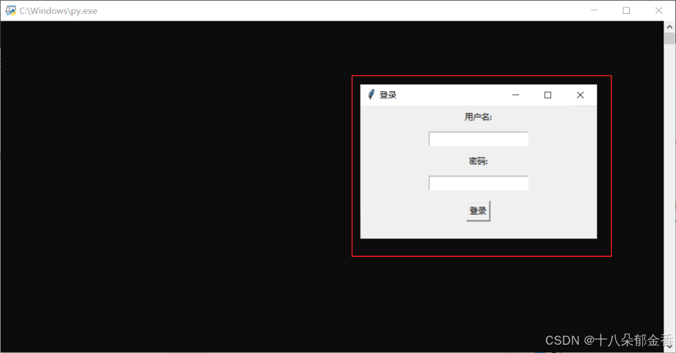 【课程设计】用python开发学生信息管理系统gui，轻松上手！python学生信息管理系统tkintermysqlgui代码 Csdn博客