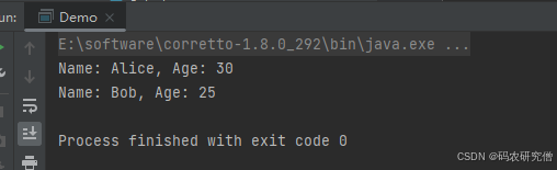 Java 8 流式 Api 将实体类列表转换为视图对象列表（附demo）java 实体转为视图 Csdn博客