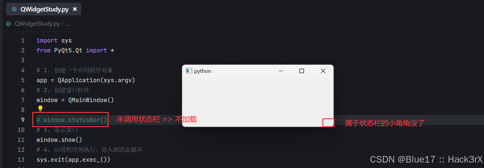 Python GUI 编程 | QWidget 窗口控件详解 — 控件信息提示-CSDN博客