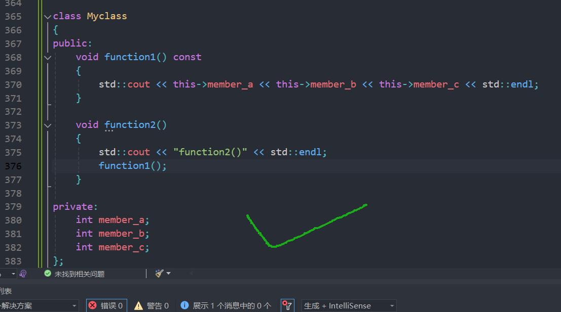 【C++】浅谈：const成员函数_成员函数 const ->-CSDN博客