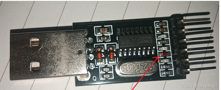 USB转串口（HW-597）硬件修正_hw597-CSDN博客