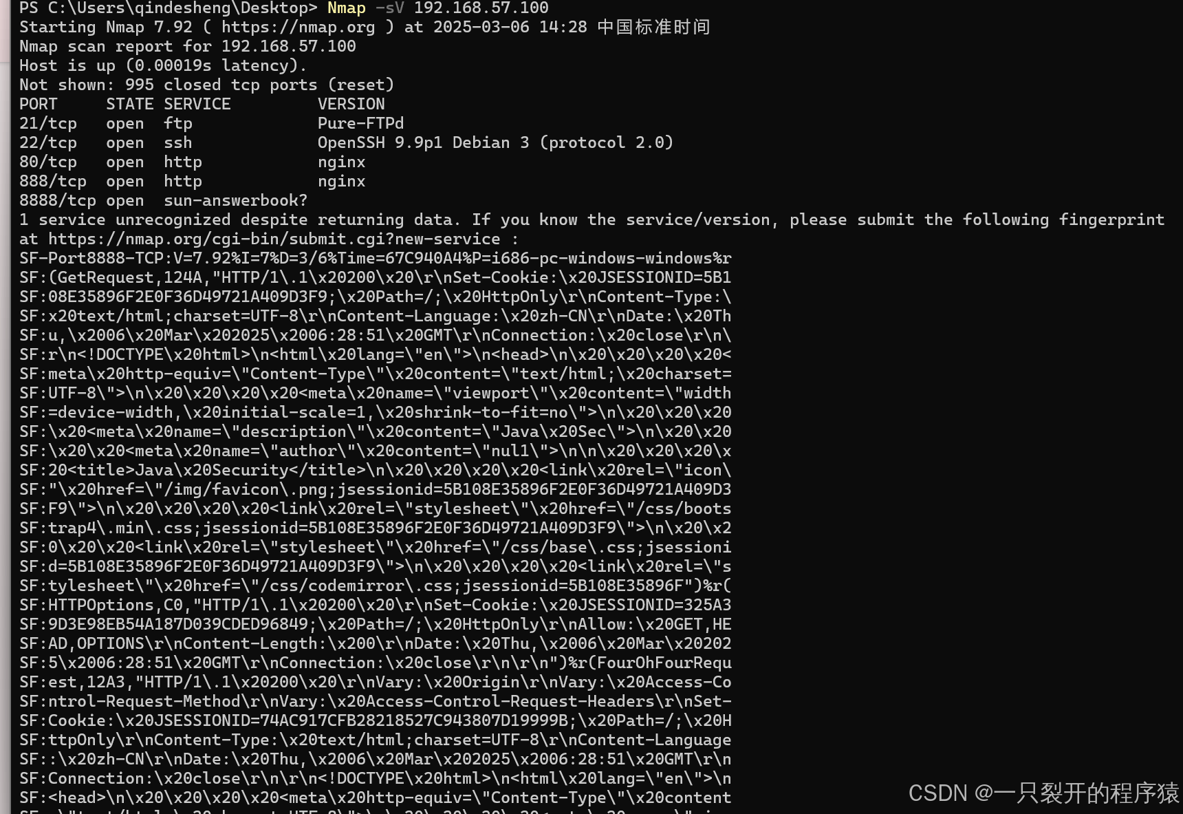 Nmap，Xray，Nessus，AWVS工具的使用和练习_awvs练习-CSDN博客
