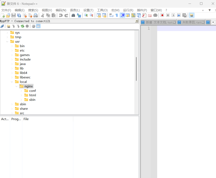 使用Notpad,连接Linux_notepad linux-CSDN博客
