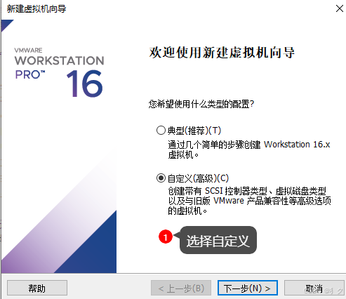 NI_Linux_RT实时系统在VMware虚拟机安装_ni linux rt-CSDN博客