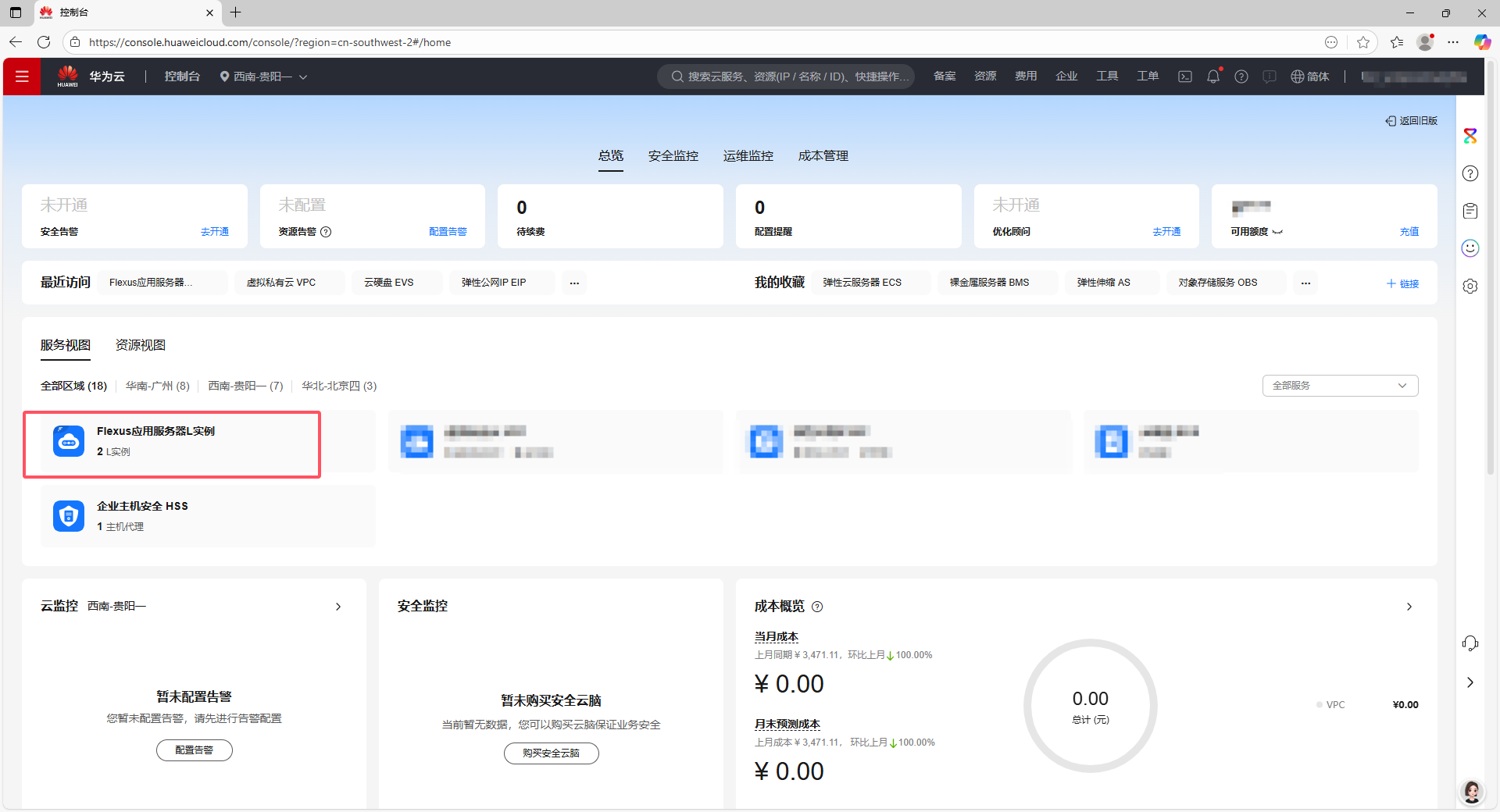 从 0 到 1！宝塔面板部署前后端项目： SpringBoot+Vue+MySQL+Redis 图文教程（每步带截图，代码示例可直接使用），适合小白的保姆级攻略_宝塔上线前后端项目操作-CSDN博客