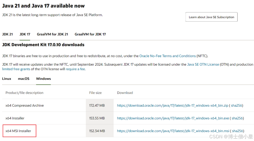 环境配置|Neo4j数据库——Neo4j安装与配置以及JDK安装与配置教程（详细）_neo4j环境配置-CSDN博客