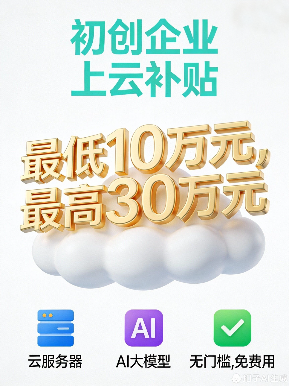 从原理到落地：Nacos、Sentinel、Gateway 三大组件构建高可用微服务_nacos和gateway的作用-CSDN博客