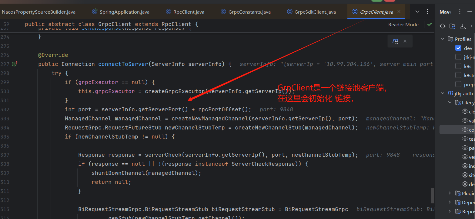 【nacos】springboot加载nacos的配置，代码分析 -Dnacos.server.grpc.port.offset=999 bootstrap_nacos springboot ...