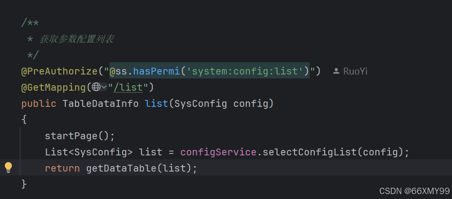 Ruoyi数据权限展示功能分析_${params.datascope}-CSDN博客